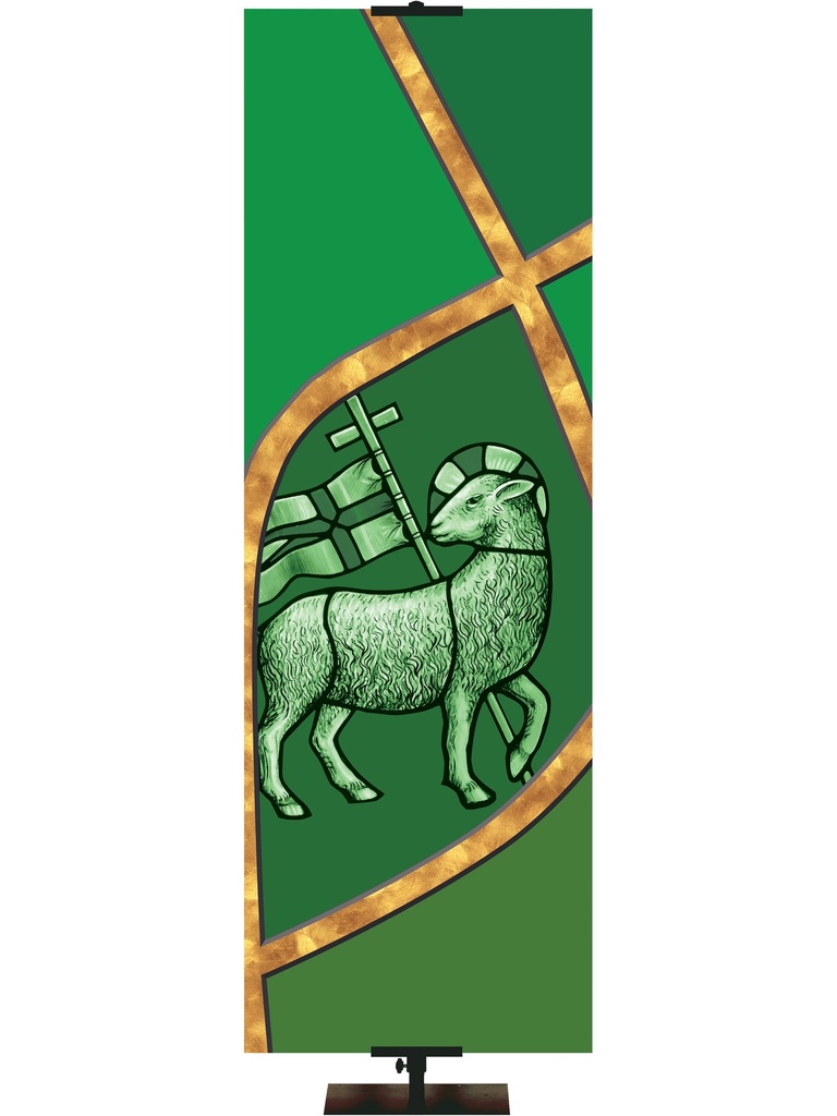 Lamb Christian Symbol Banner
