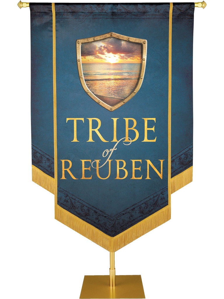 Tribe of Reuben Embellished Banner